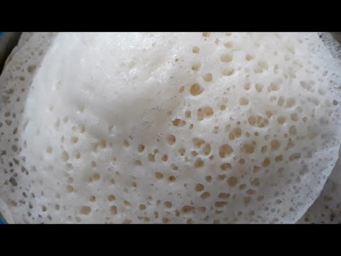 Kerala Appam Recipe/Palappam Recipe/Kerala Palappam Recipe/Appam Recipe ...