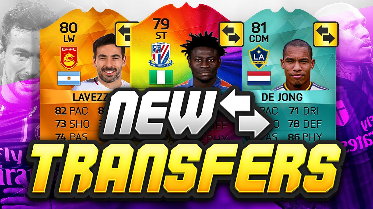 CRAZY TRANSFERS NOT IN TRANSFER WINDOW!?! - YouTube