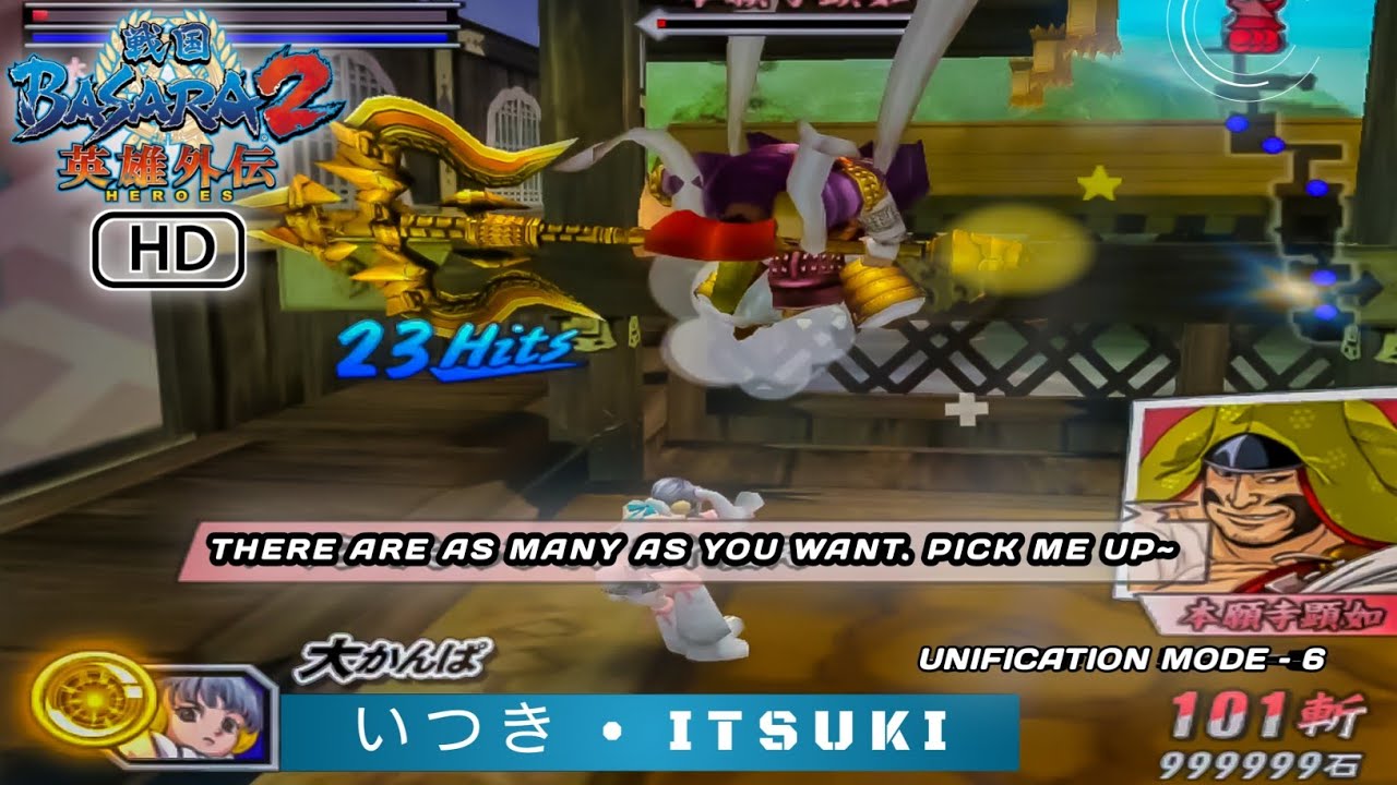 Gameplay Sengoku BASARA 2 Heroes (いつき — Itsuki) – Unification Mode 6 ...