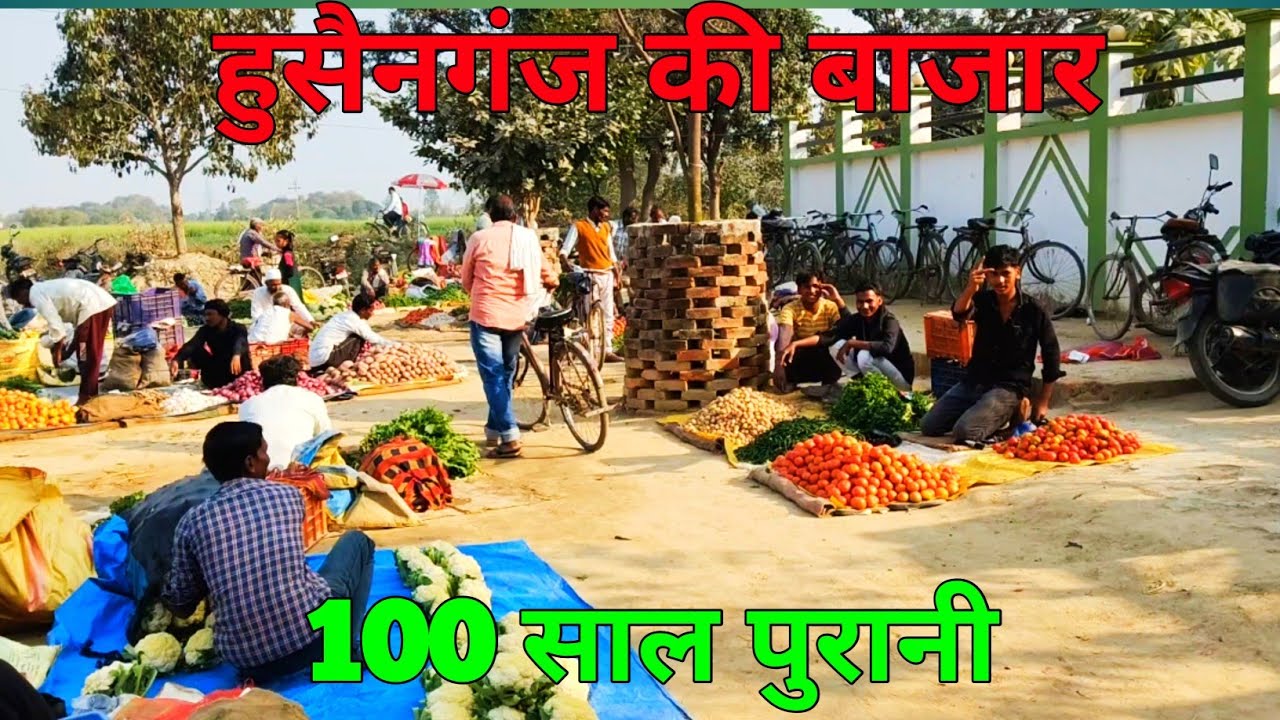 New/Blog/2025/Husainganj/Bazaar/100 Saal /Purana/Bazaar/App Ka Dost ...