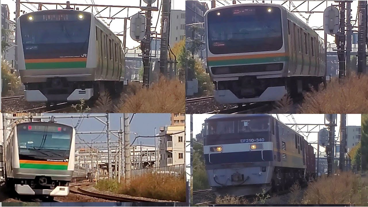 E233系 EF210桃太郎 E231系詰合せ - YouTube