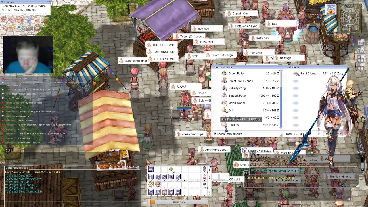 Ragnarok online 4game - YouTube