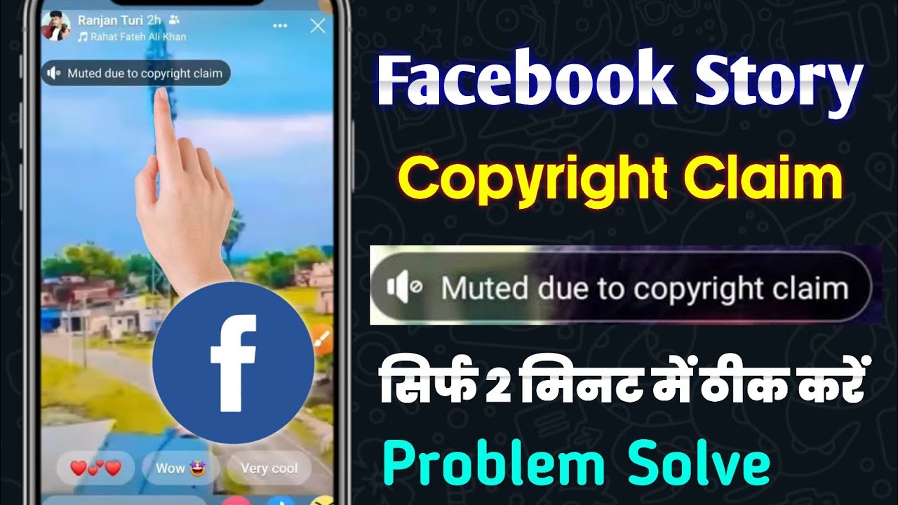 😢 facebook story muted due to copyright claim | muted due to copyright ...