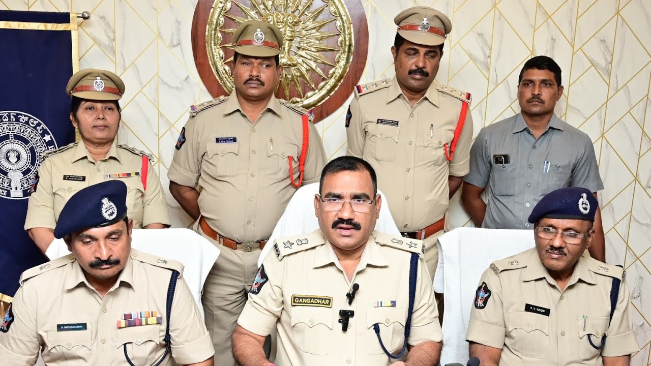 SP Gangadhara Rao IPS Press Meet #cybercrimeawareness #cybersecurity ...