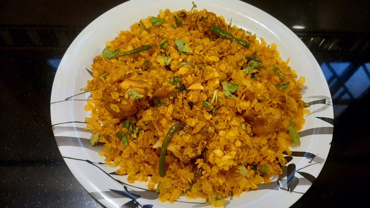 Teek Faw | Spicy Poha | Chicken Poha | Spicy Flattened Rice ...