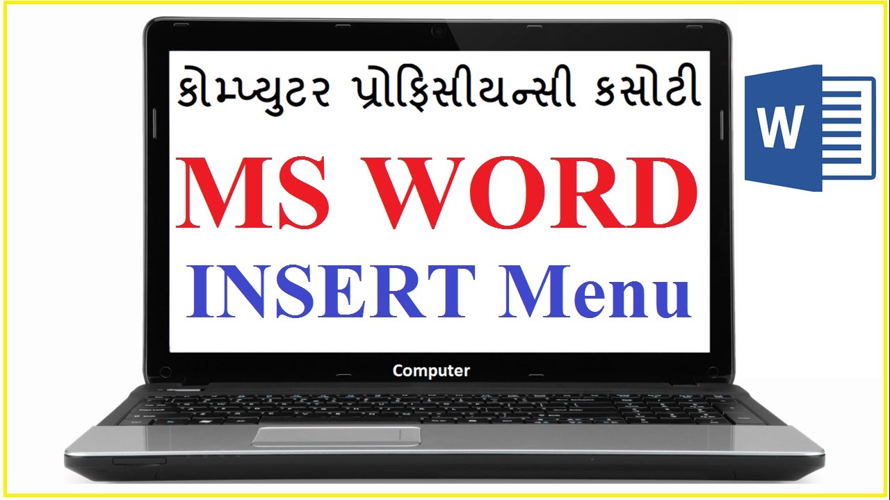 Microsoft Office MS Office 2007 INSERT Menu Computer Proficiency Test microsoft-office-ms-office-2007-insert-menu-computer-proficiency-test