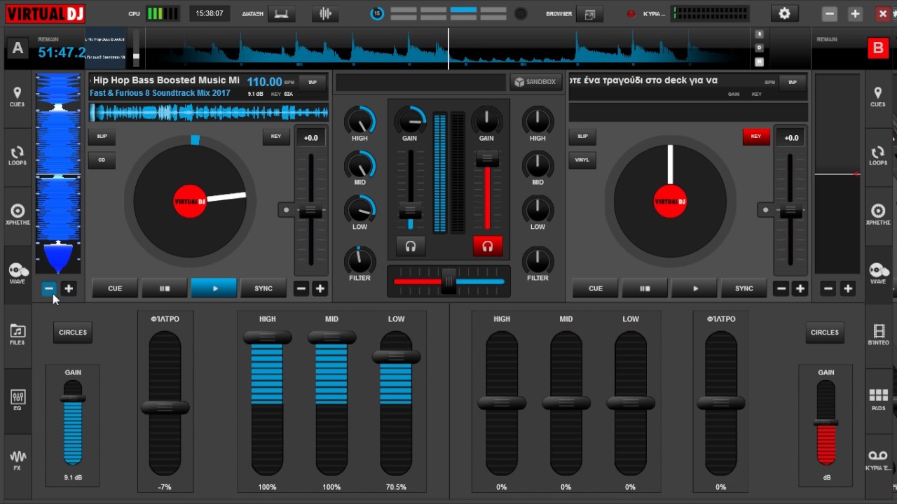 Λίγα πράγματα για το visual DJ - YouTube