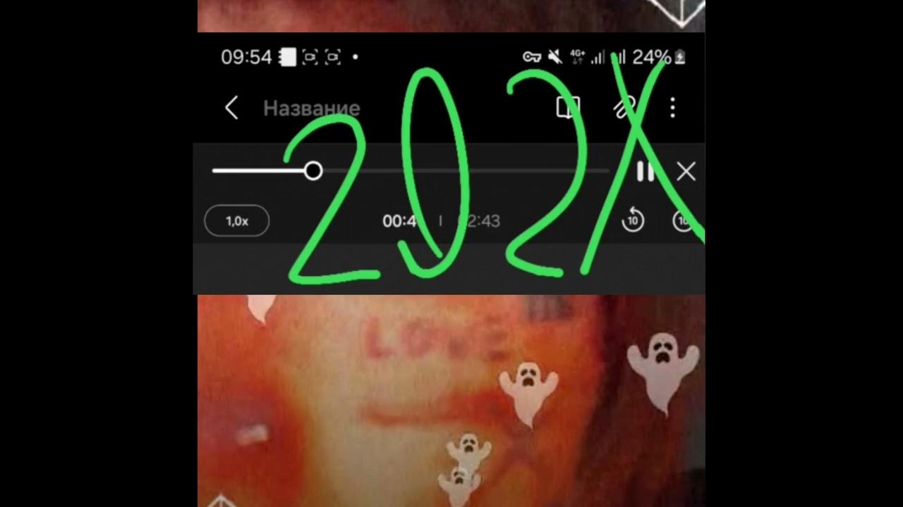 CODE10 - snippet 05.01.24 #2 - YouTube