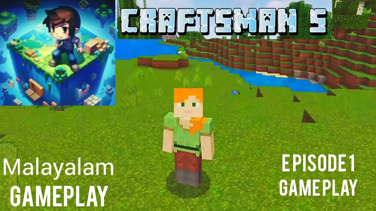 CRAFTSMAN 5 NEW SERIES Survial series ep 1 [MALAYALAM GAMEPLAY ] - YouTube
