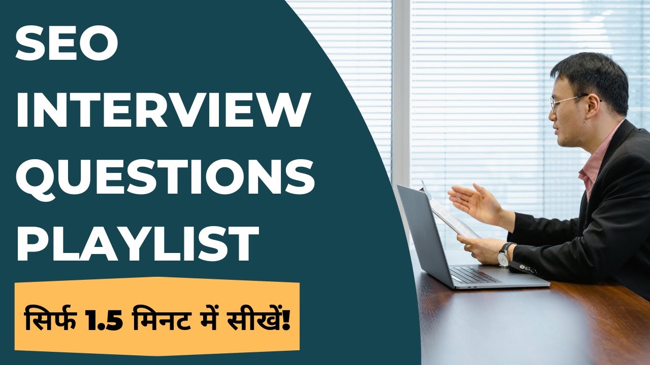 SEO Q&A For Interviews Playlist on SEO Sense YouTube Channel ...