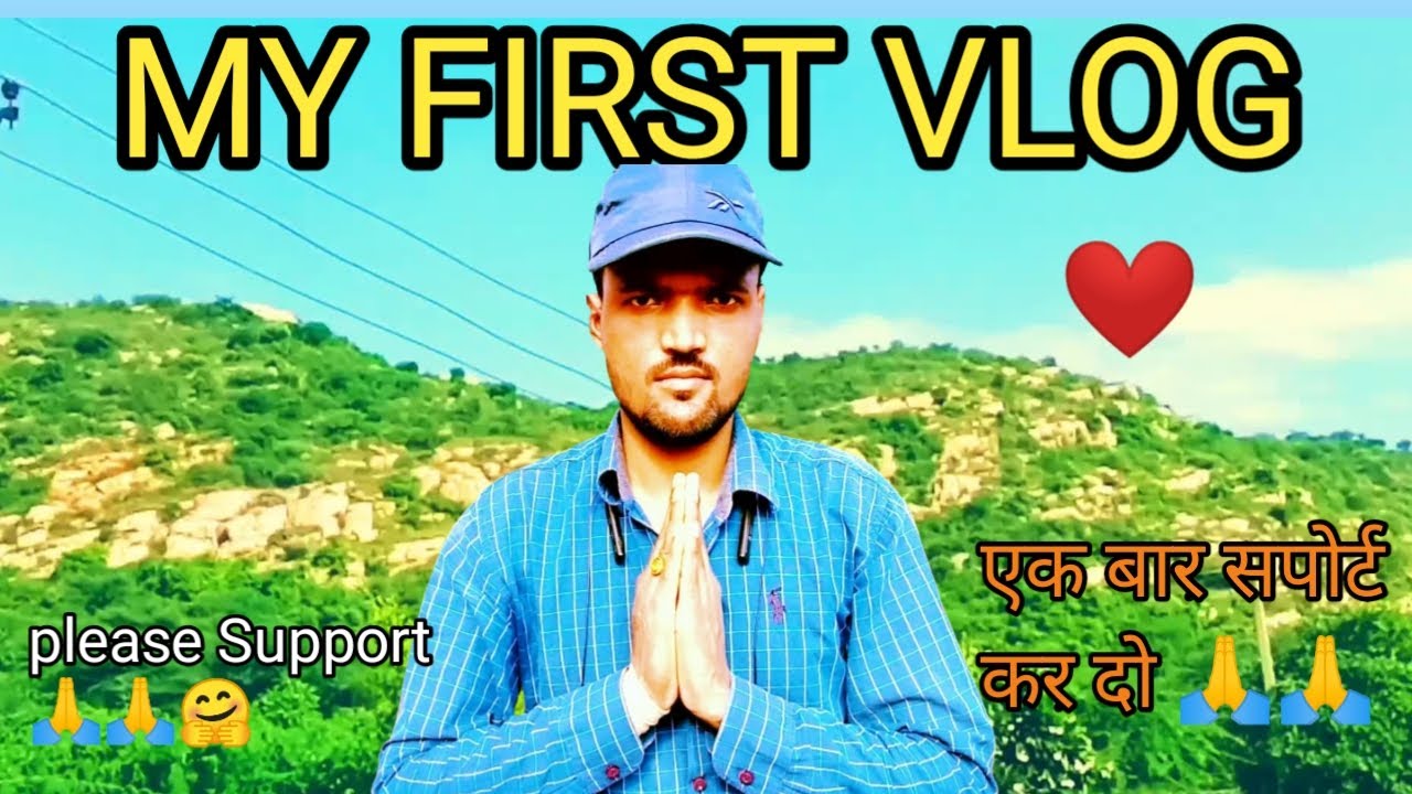 My first vlog || air Deepak vlog - YouTube