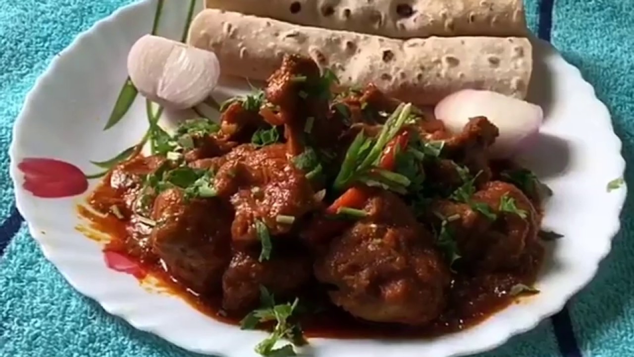 Restaurant style chicken curry recipe.. - YouTube