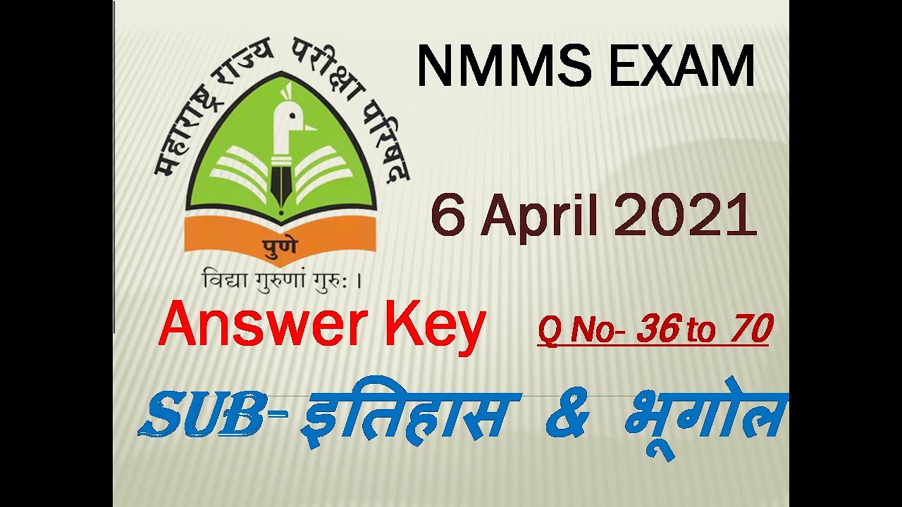 NMMS SAT answer key 6 April 2021 - YouTube