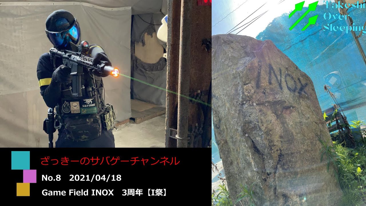 2021/04/18 INOX3周年I祭 - YouTube