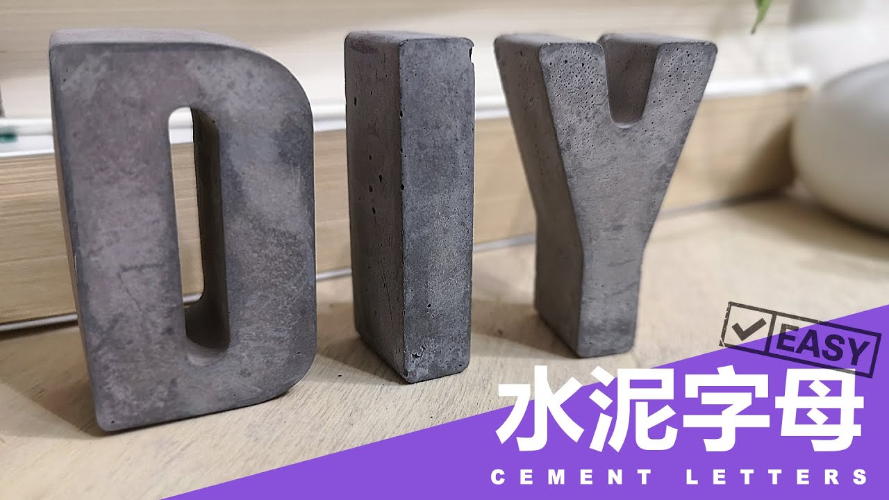 Cement craft ideas diy projects How to make cement letters easily ...
