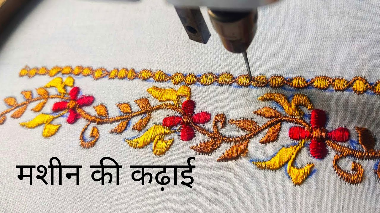 embroidery designs for blouses back side | machine embroidery | needle ...