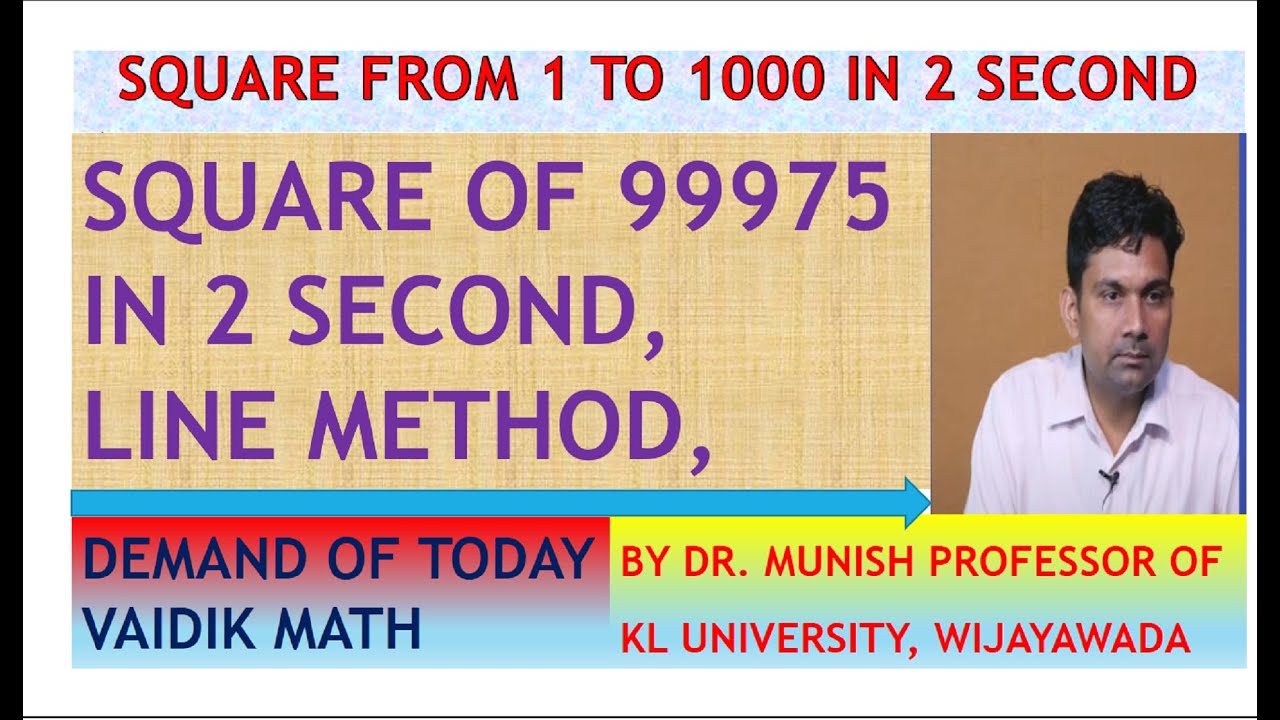 Square from 1 to 1000 in two seconds, 99975 ka square, line method ...