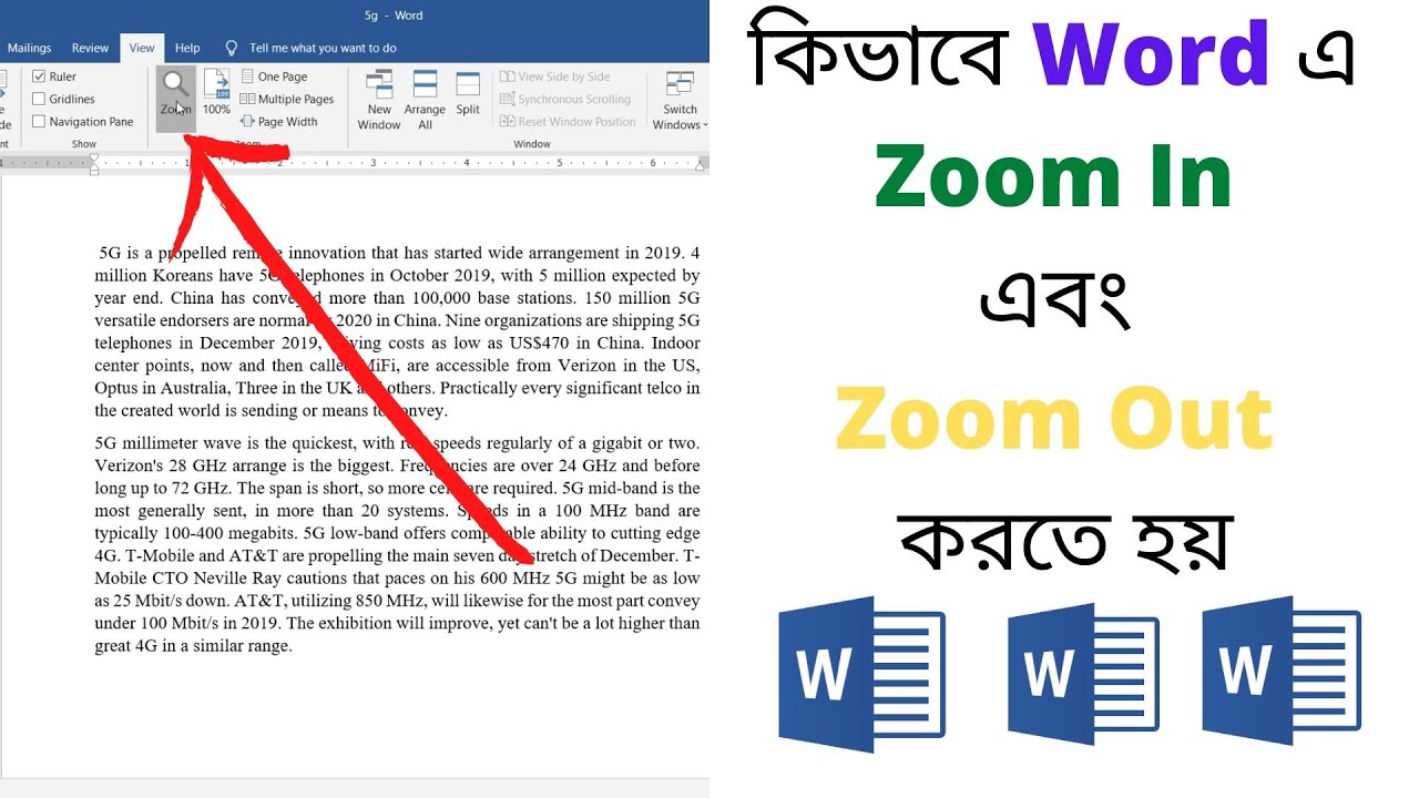 How To Zoom In And Out In Microsoft Word Bangla Tutorial YouTube How To Zoom In And Out In Microsoft Word Bangla Tutorial YouTube