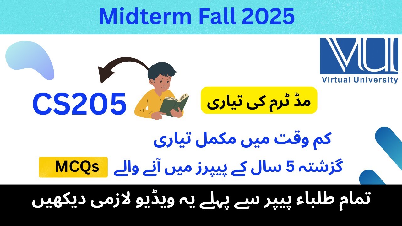 CS205 Midterm Preparation || 100% Expected Objective Questions || Past Papers + Important MCQs ...