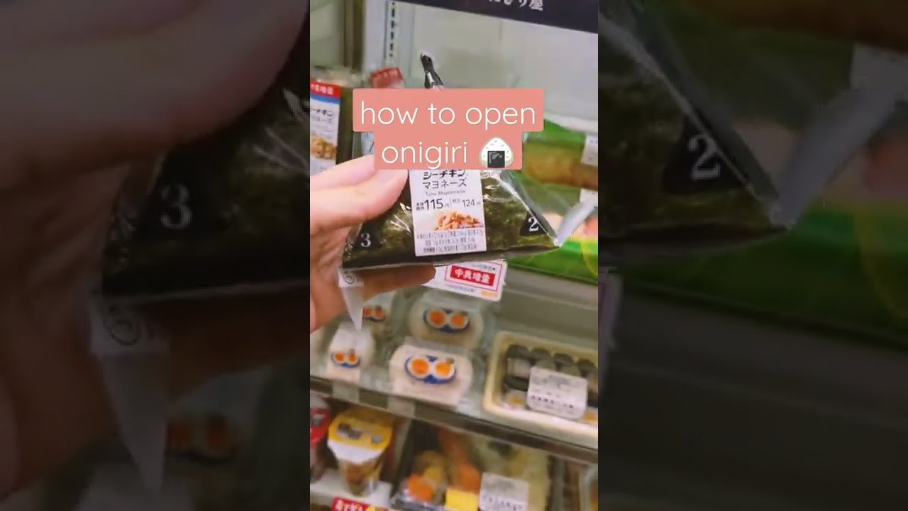 how to open onigiri - YouTube