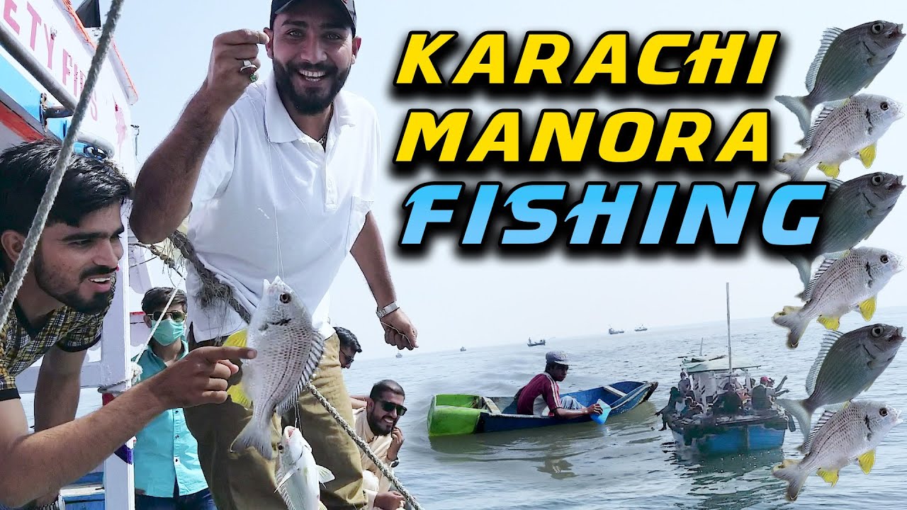 Fishing at Manora Beach Karachi ||Vlog# 62|| Aqeel Pathan - YouTube