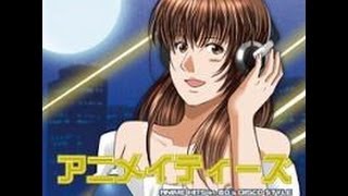Disco Music Anime | Popnable