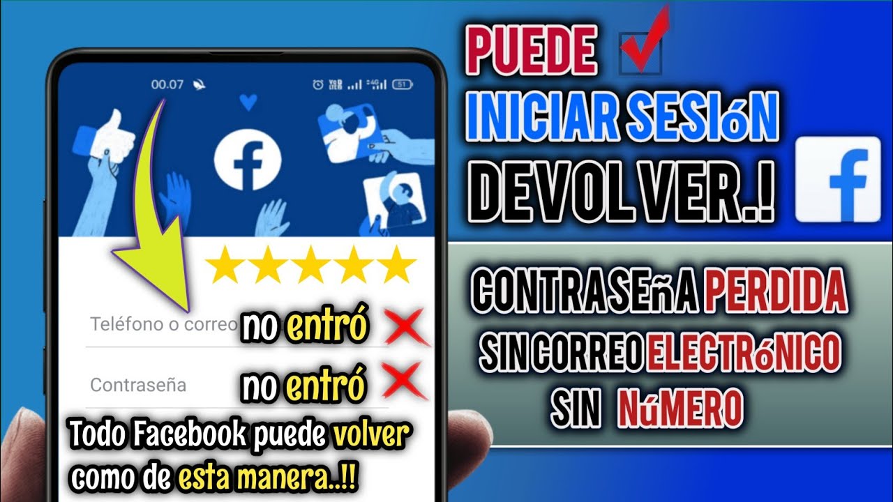 Cómo recuperar cuenta de facebook olvidé contraseña sin correo ...