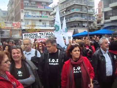 lefteria.blogspot.gr ΤΟ ΚΑΡΑΒΑΝΙ ΣΤΗΝ ΚΑΤΕΡΙΝΗ - YouTube