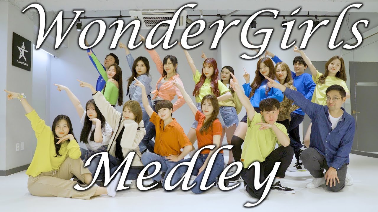 원더걸스메들리(WonderGilrs Medley) 수업영상 Simba Tㅣ강남역 방송댄스학원 댄스조아 - YouTube