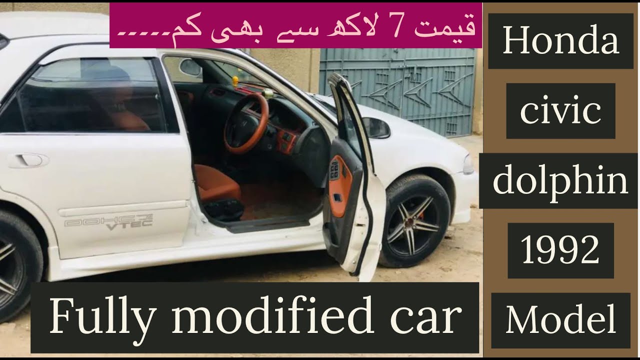 Honda Civic Dolphin| 1992 Model | For Sale In Karachi | the malik ...