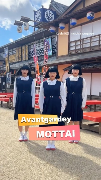 Avantgardey x MOTTAI - YouTube