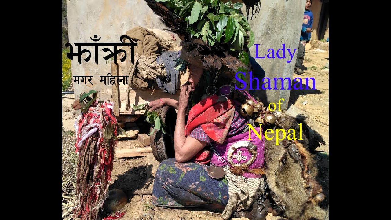 नेपाल नं.१ महिला मगर झाँक्री I Number 1 Magar, largest ethnic group of ...