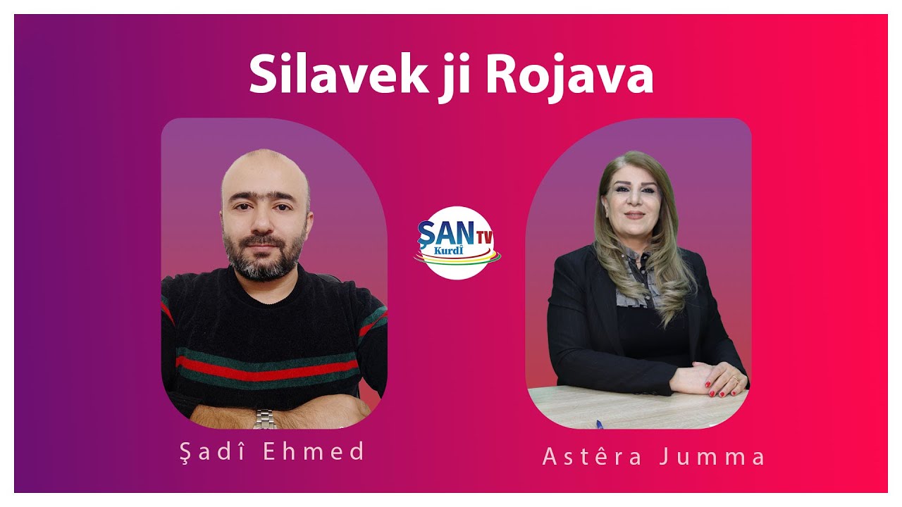 Silavek ji Rojava : Şadî Ehmed - YouTube