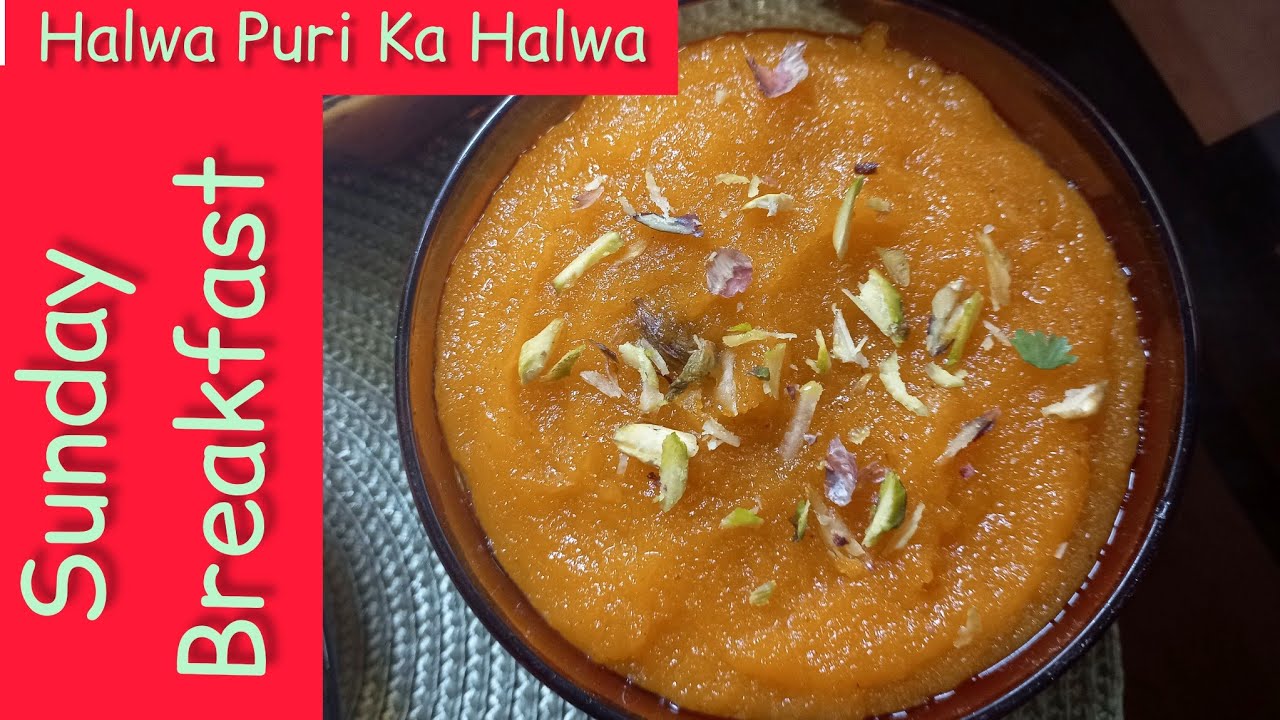 Suji Ka Halwa /Halwa Puri Wala Halwa/Halwai Style Halwa/Rava Halwa ...