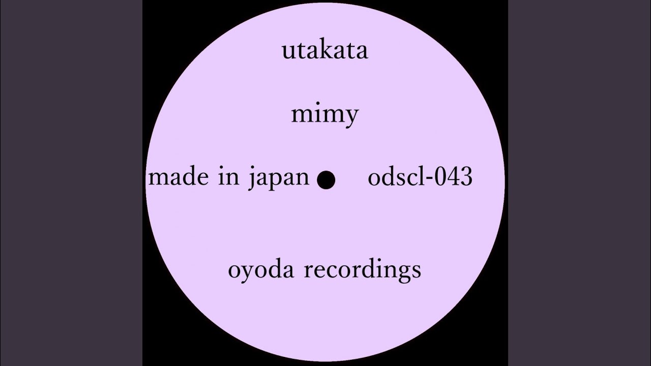 Utakata (Original Mix) - YouTube