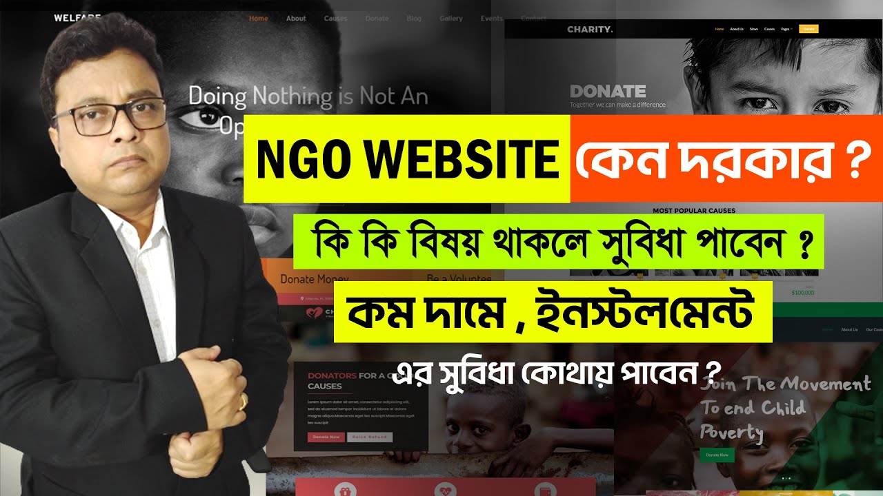 NGO Website Development Services in West Bengal-Cheap rate NGO Website ...