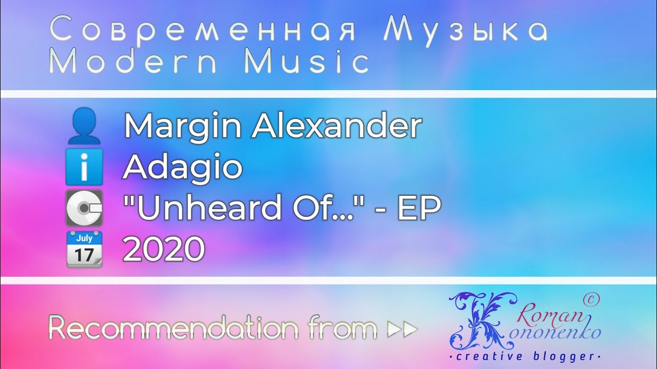 Margin Alexander - Adagio (2020) - YouTube