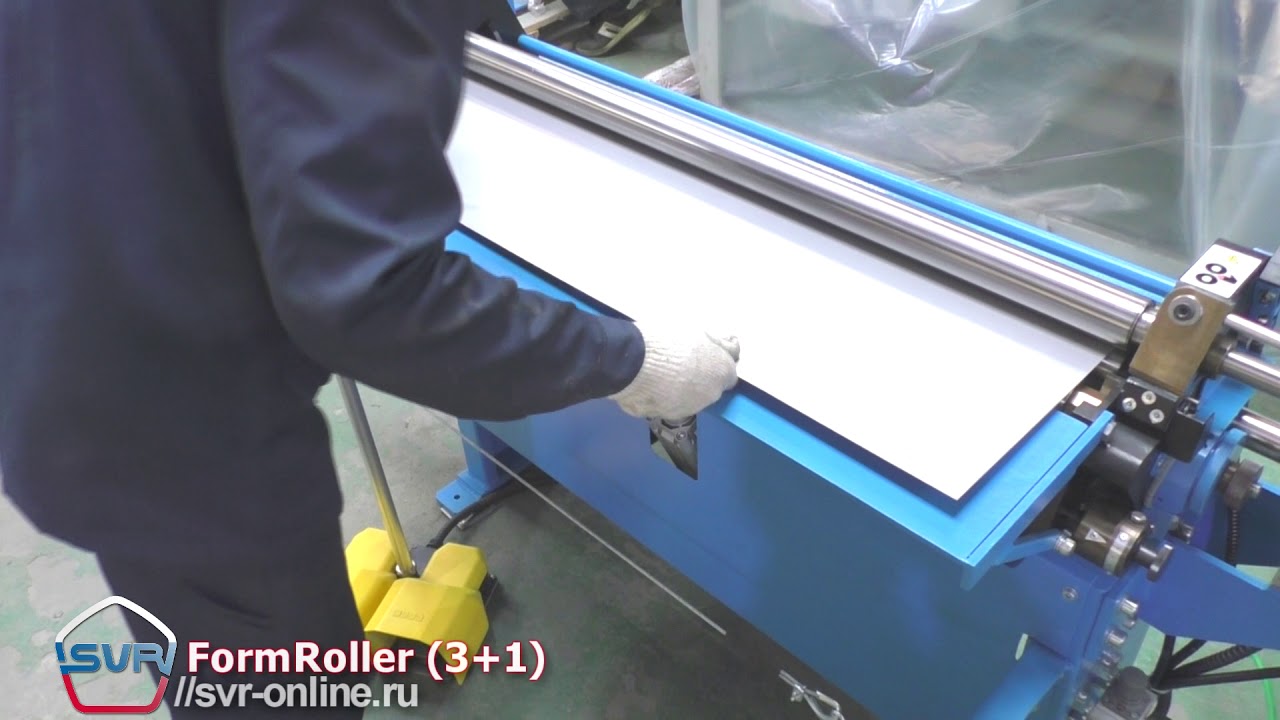 Form Roller (3+1) - SVR Ltd. - YouTube