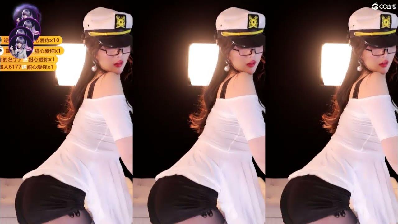 网易CC 139小燃燃 2024 01 24 02 性感诱惑舞蹈 - YouTube