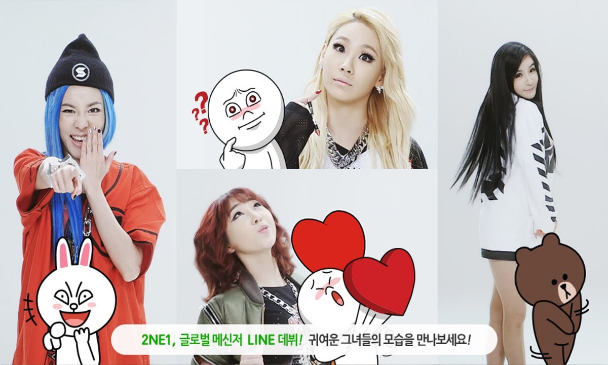 [PT-BR] LINE x 2NE1 STICKER - YouTube