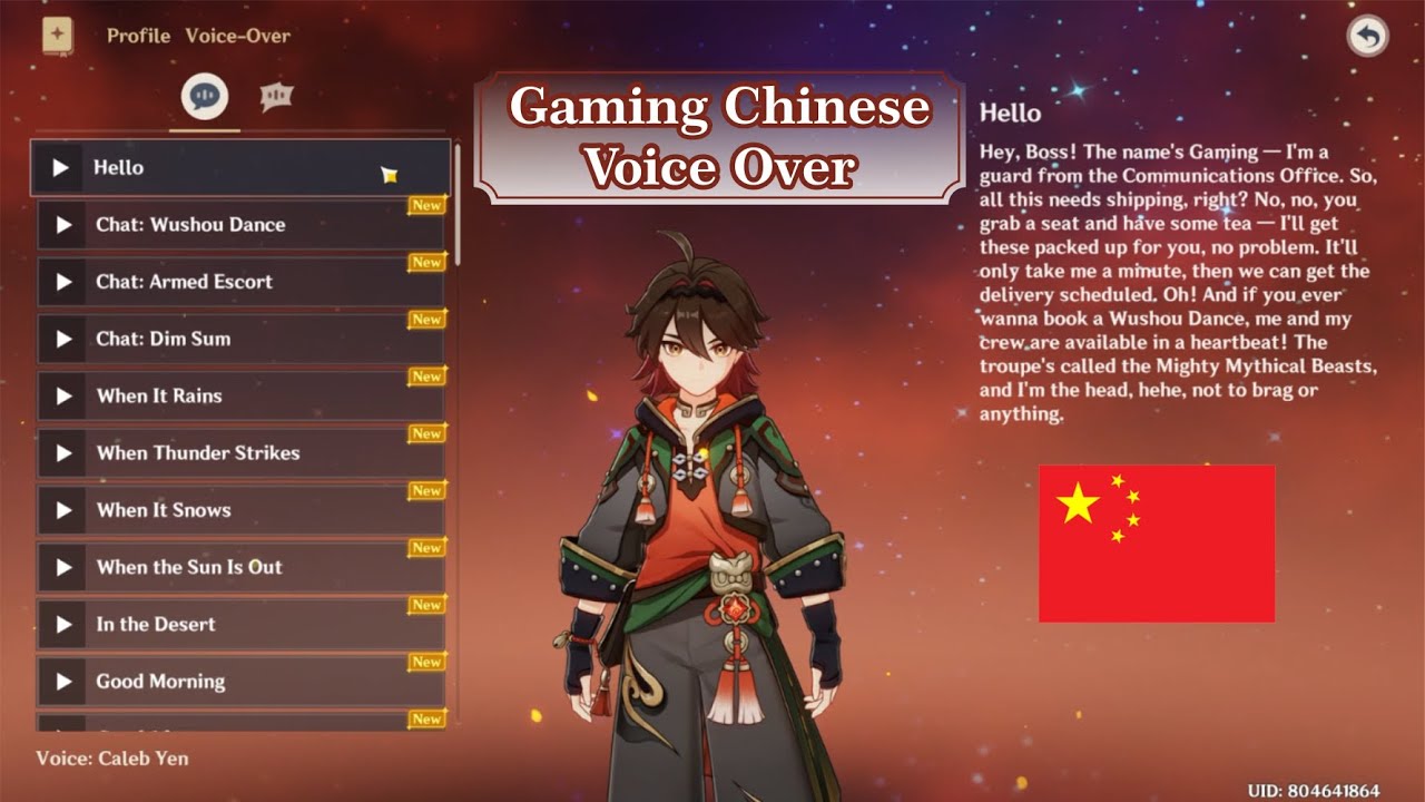 Chinese Gaming Voice Lines by Xie Ying - Genshin Impact - YouTube