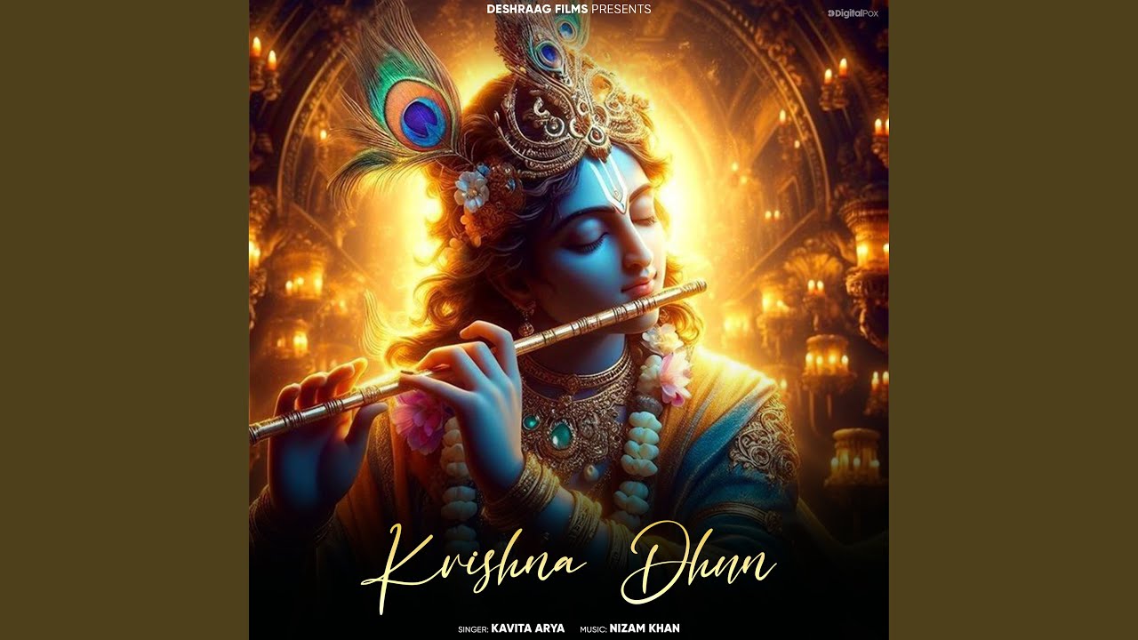 Krishna Dhun - YouTube