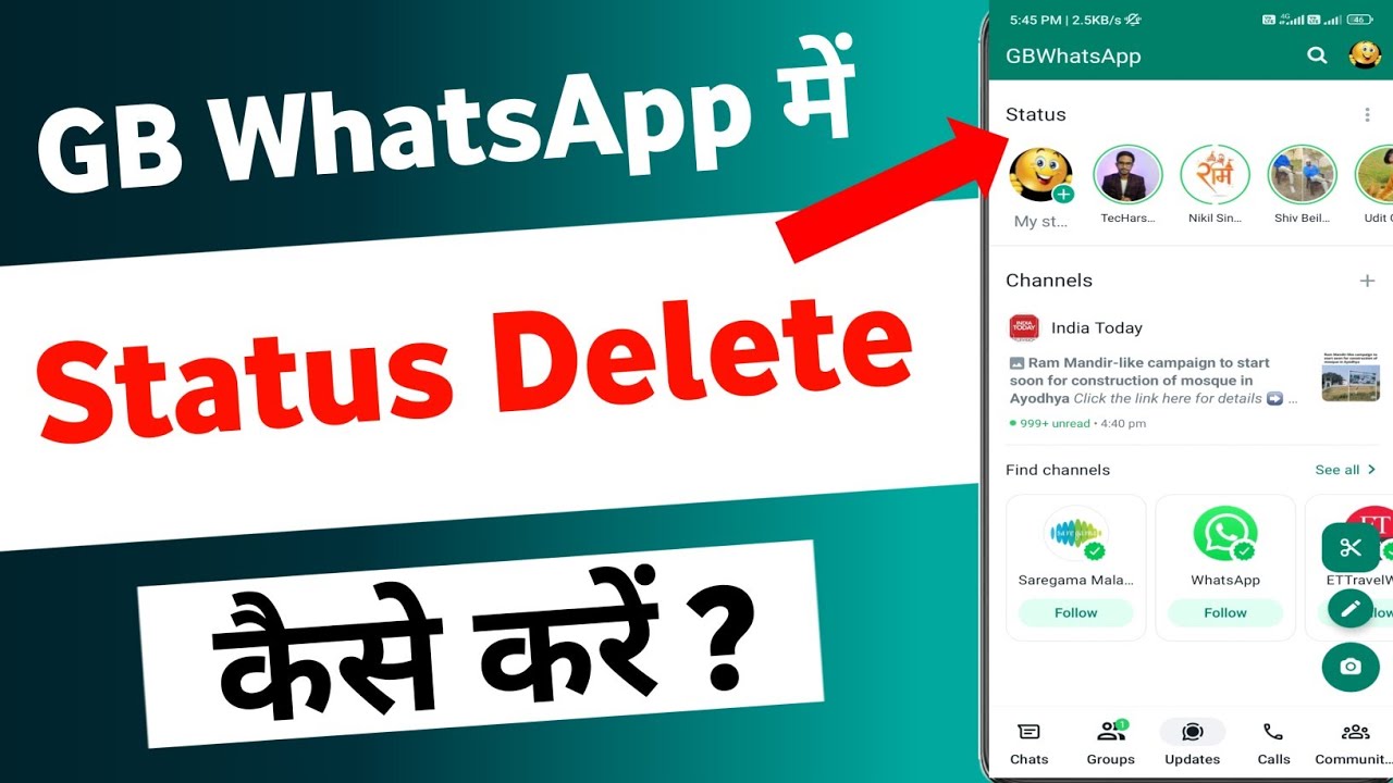 gb whatsapp status delete kaise kare | how to delete gb whatsapp status ...