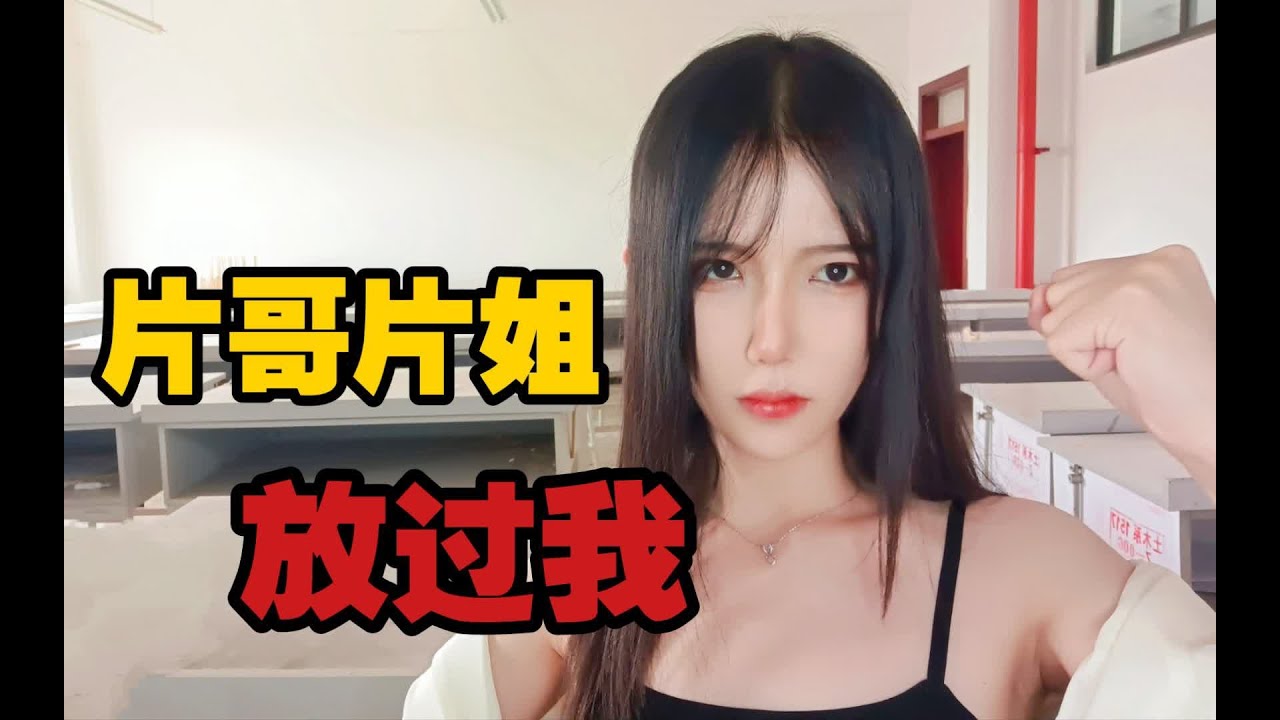 不要把up的视频用在奇怪的地方啊! Youtube
