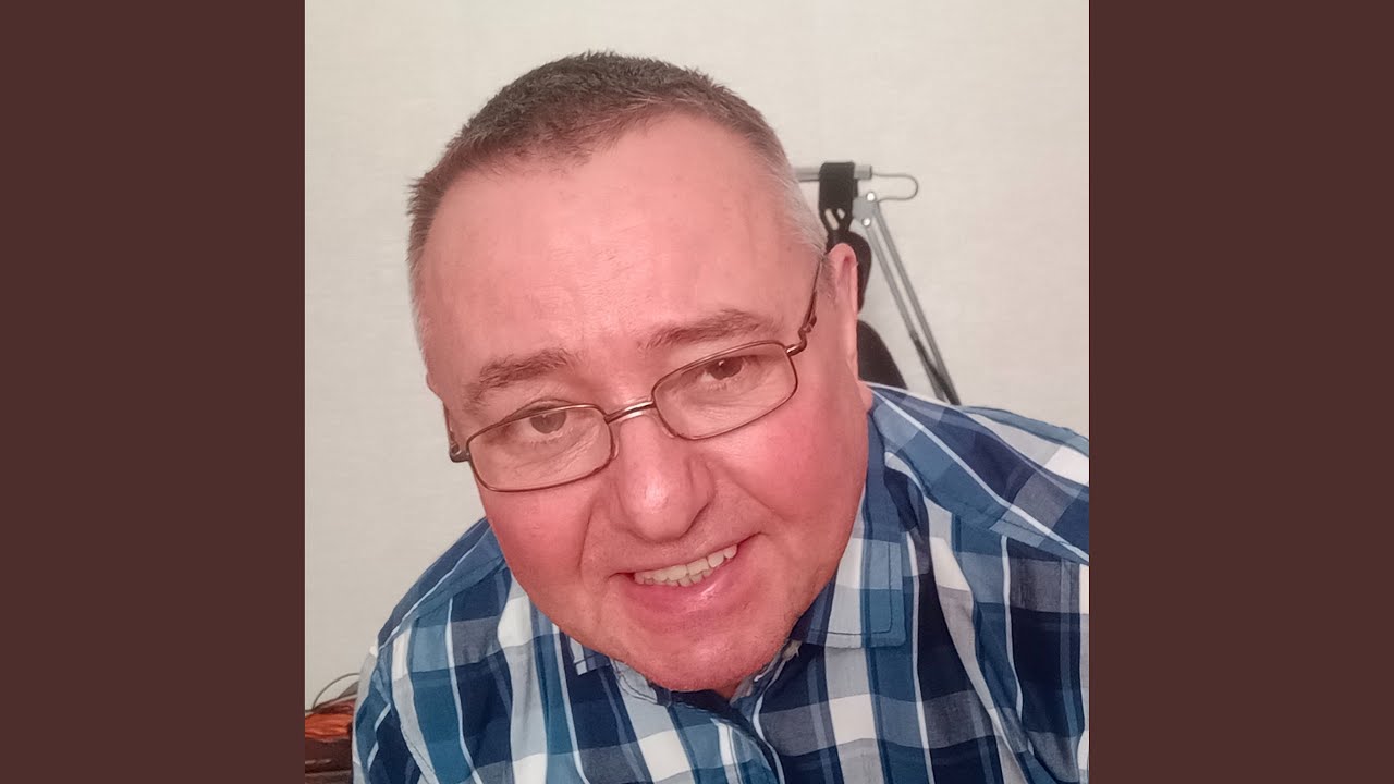 Где ты - YouTube