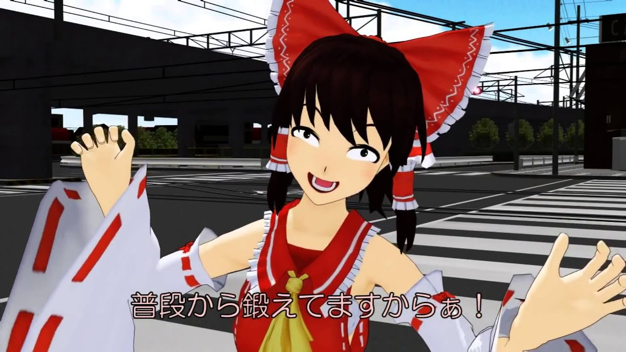 【Touhou MMD】Insurance Scammer Reimu English subs - YouTube