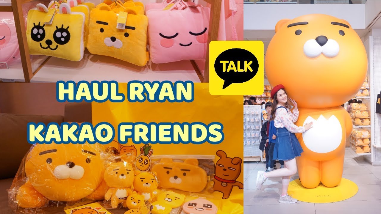 Haul น้อง Ryan Kakao Friends (카카오프렌즈) 🐻🐻🐻 - YouTube