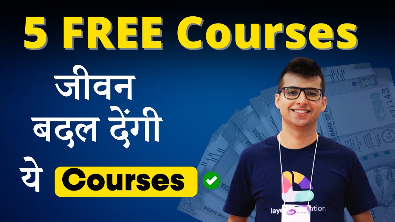 ये 5 Free Courses जीवन बदल देगी | Most Popular On-Demand Skills | Earn ...