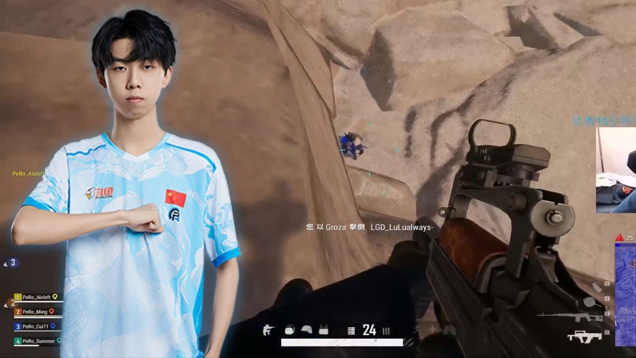 Pero_AixLeft#60 - EWC CN QUALIFIER FINAL - PUBG Pro - YouTube