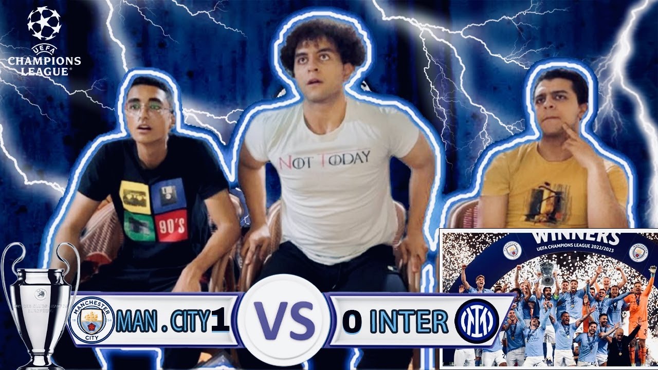 رد فعلنا علي نهائي دوري ابطال اوروبا🤯🔥أخيرآ السيتي يفعلها وجورديولاا